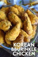 Korean Bburinkle Chicken - Lord Byron's Kitchen